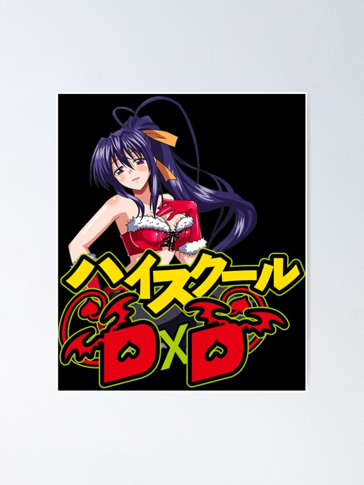 "Akeno Himejima Süße Pose" Poster von NormaRitchie | Redbubble