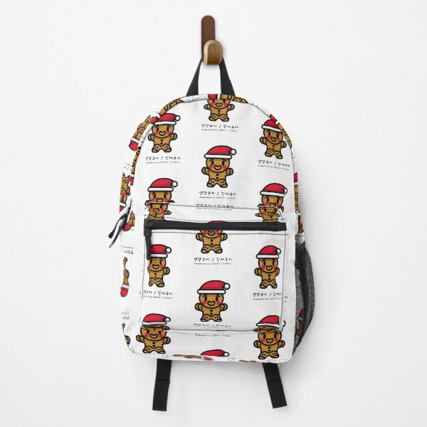 "Gingerbread man in Korean and pronunciation 생강쿠키 / 진저쿠키" Backpack by K ...
