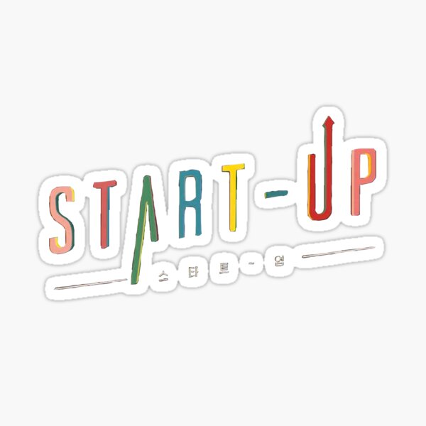 "Start Up Logo" Sticker for Sale by munisafarook | Redbubble