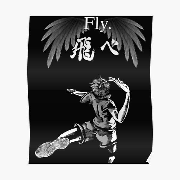 "haikyu! fly high" Poster by NormaRitchie | Redbubble