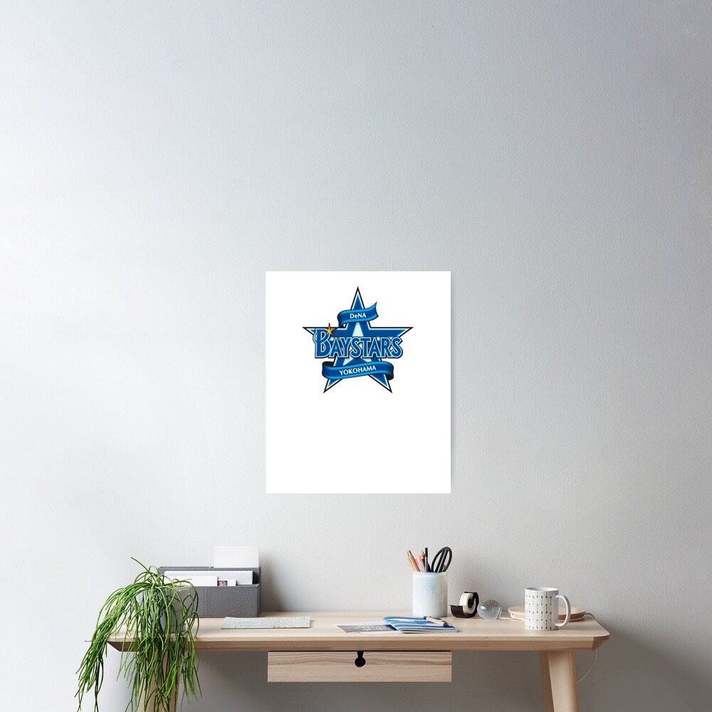 "Yokohama DeNA BayStars" Poster by beisboltees | Redbubble