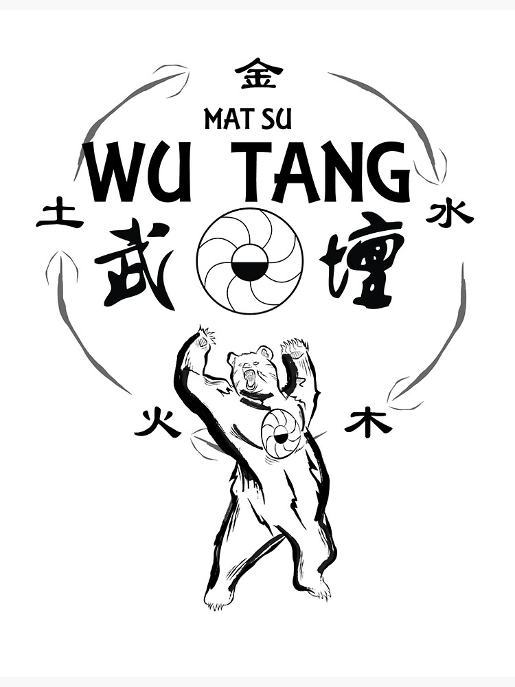 "MAT-SU-WU-TANG 5 ELEMENTS" Sticker for Sale by Mat-Su-Wu-Tang | Redbubble