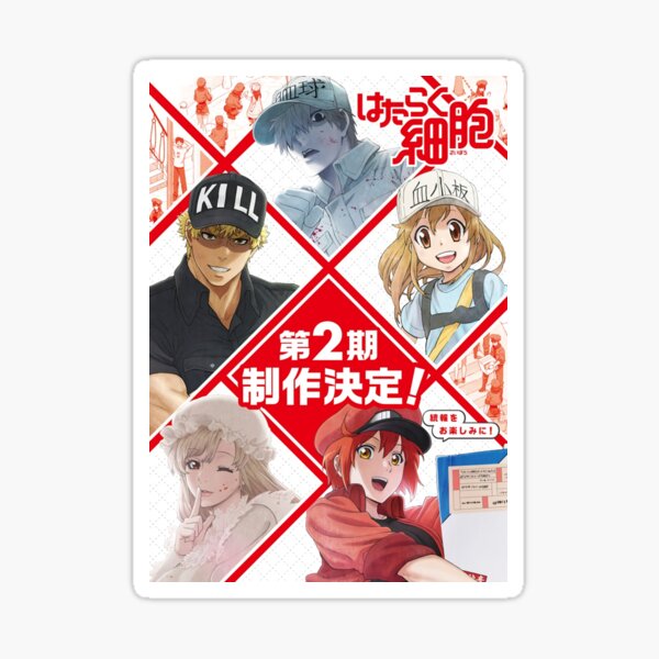 "Cells at Work - Season 2 Poster" Sticker for Sale by adriannadam ...