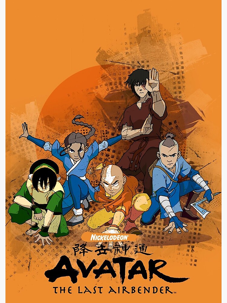 Póster «Avatar the Last Airbender Aang Art, Aang poster, ATLAB Fan Art ...