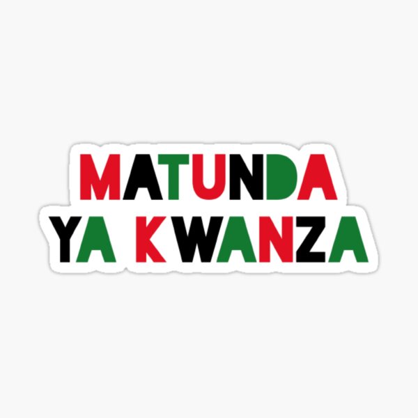 "Matunda Ya Kwanza" Sticker by cocoaandcompany | Redbubble