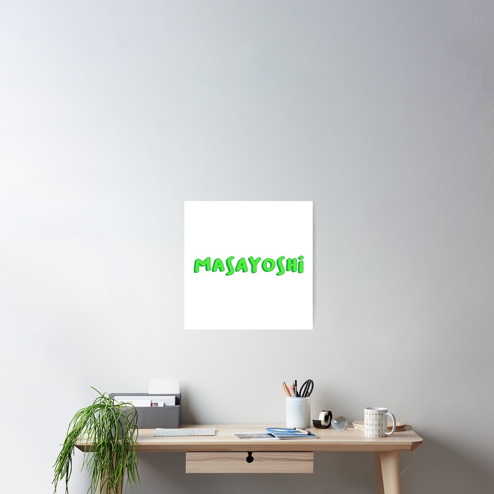"John Masayoshi" Poster by dnw946 | Redbubble