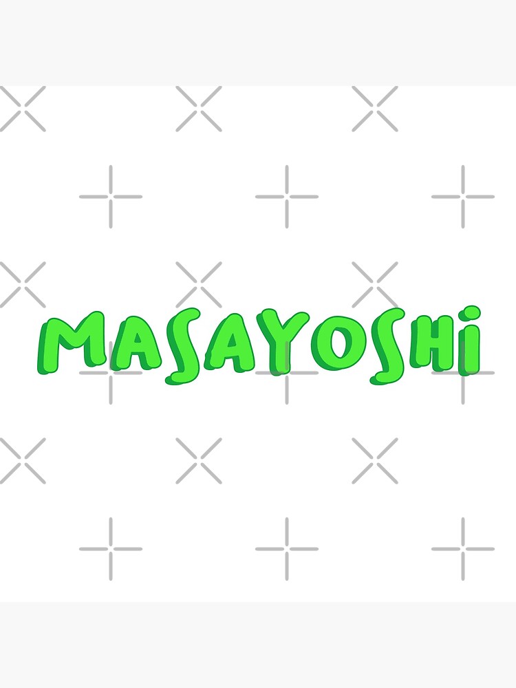 "John Masayoshi" Poster by dnw946 | Redbubble