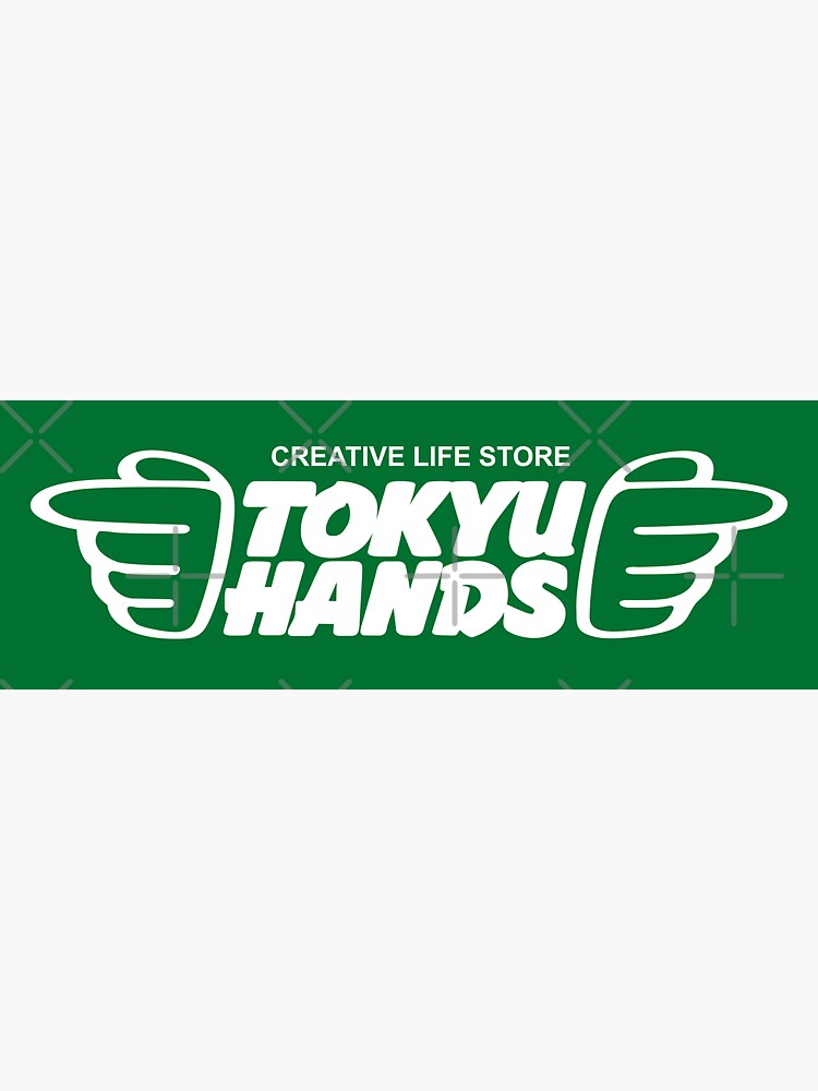 "Tokyu Hands - Creative Life Store!" Sticker for Sale by haidozo ...
