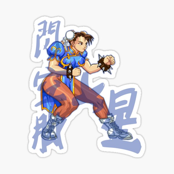 "Chun-Li" Sticker by DEEP-SOUTH | Redbubble