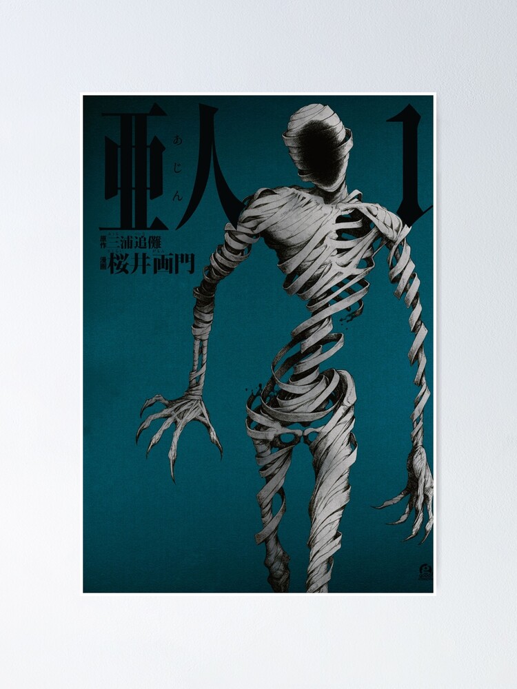 "Ajin" Poster by MONOII | Redbubble