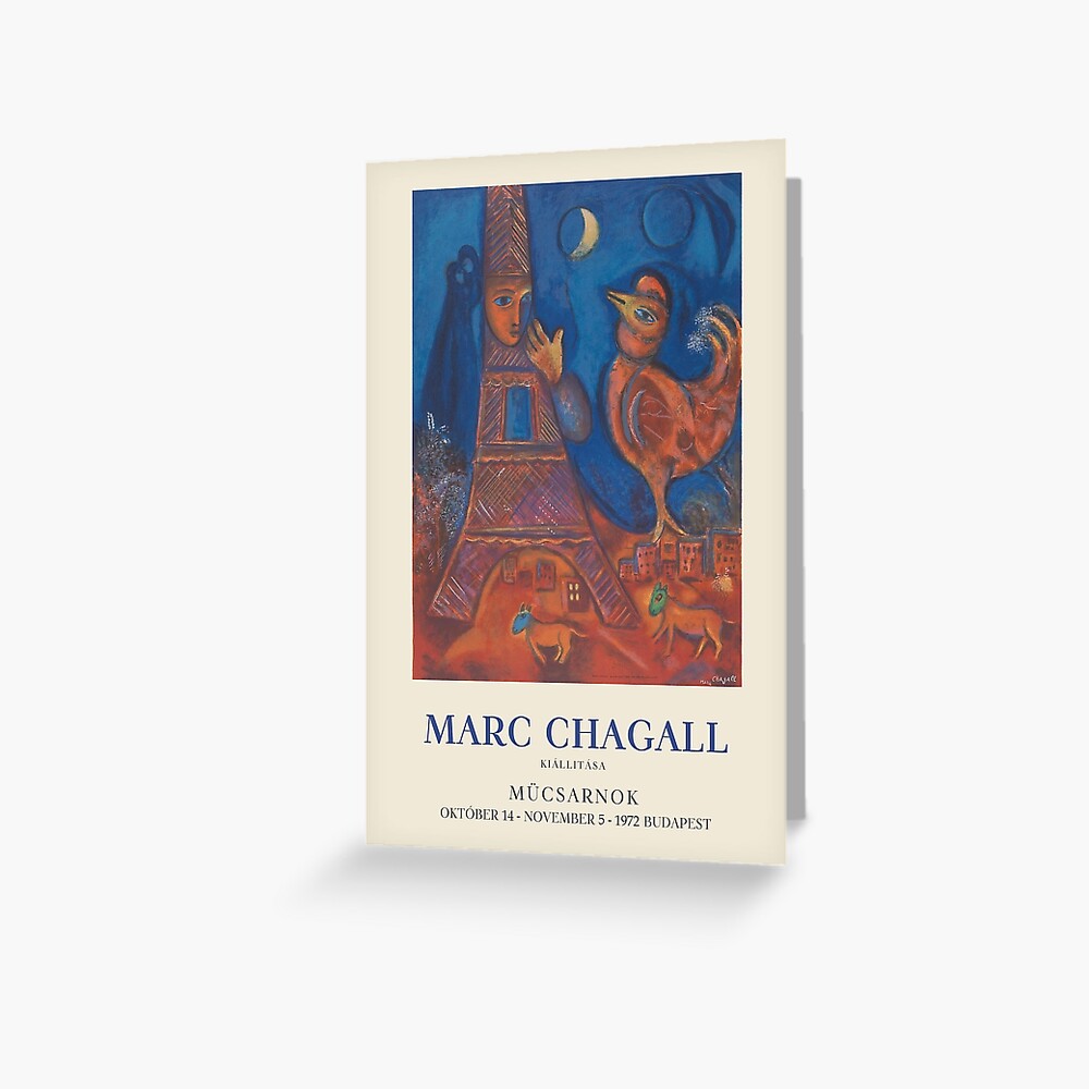 "Marc Chagall. Exhibition poster for Palace of Art in Budapest, 1972 ...