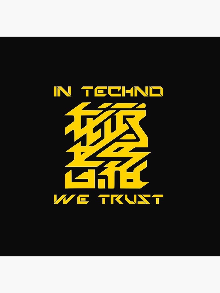 "In Techno We Trust | Party | Clubbing | EDM | Rave | Dance Party ...