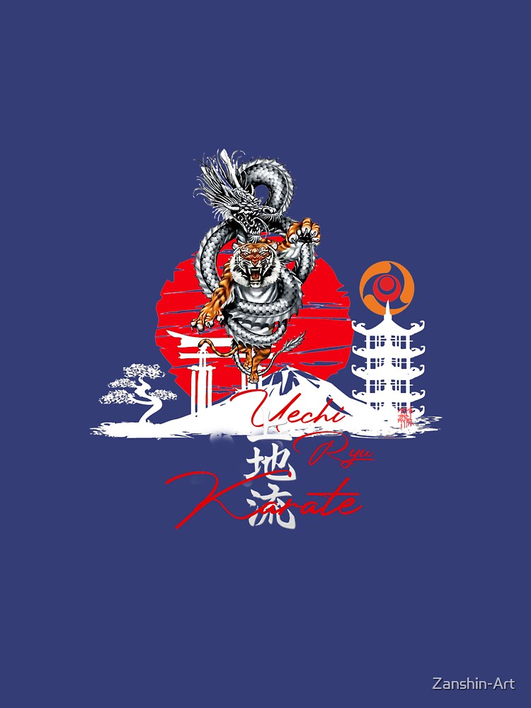"Uechi Ryu Karate Dragon & Tiger Spirit - Martial Arts" T-shirt for ...
