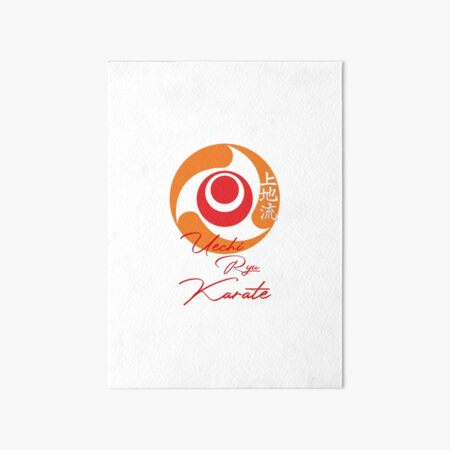 "Uechi Ryu Karate Emblem - Martial Arts Design" Art Board Print for ...