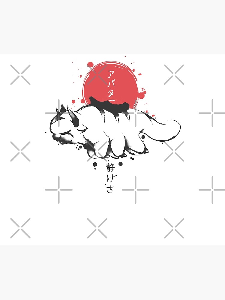 "Appa Sunset Avatar the Last Airbender Gift for Fan" Postcard for Sale ...