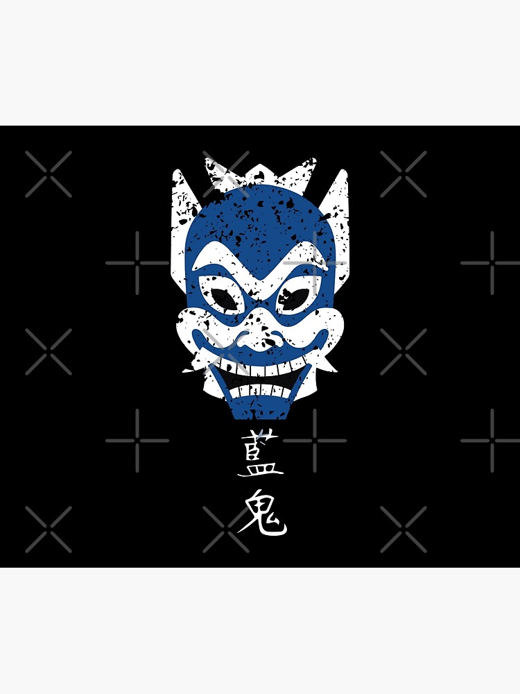 "Zuko Blue Spirit Mask Avatar the Last Airbender" Poster for Sale by ...