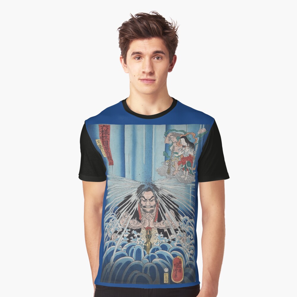 "Penance under the freezing Nachi waterfall samurai tattoo, japanese ...