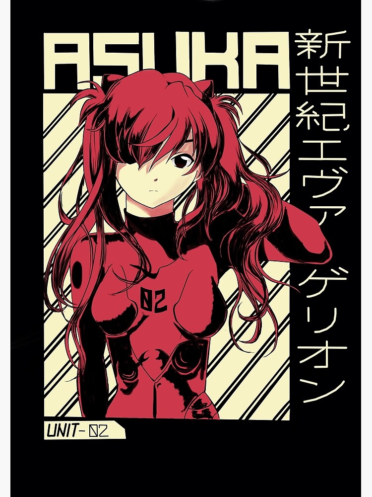 "Neon Genesis Evangelion- Asuka" Poster by black-angel | Redbubble