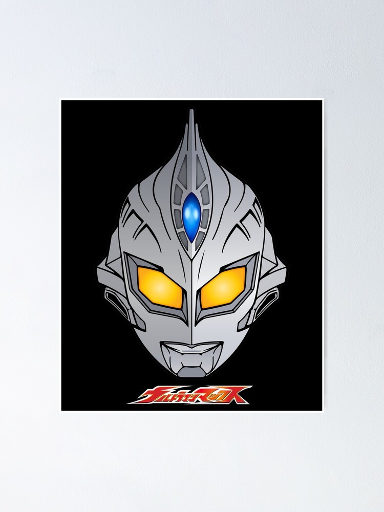 "Ultraman Max FanArt Head" Poster by gtsbubble | Redbubble