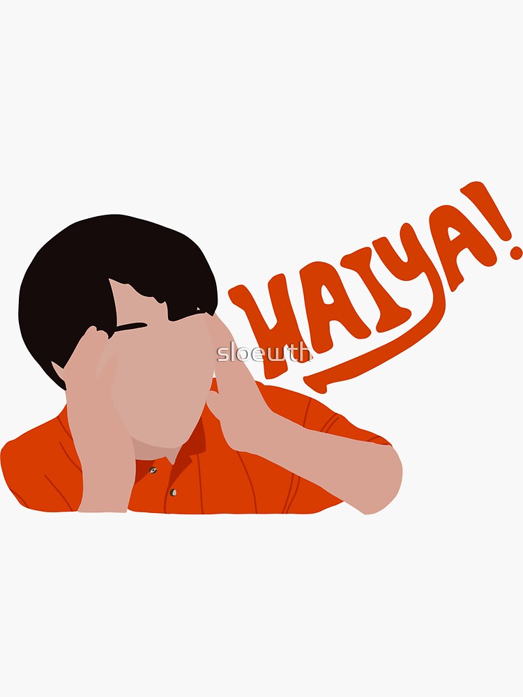 "HAIYA!" Sticker for Sale by sloewth | Redbubble