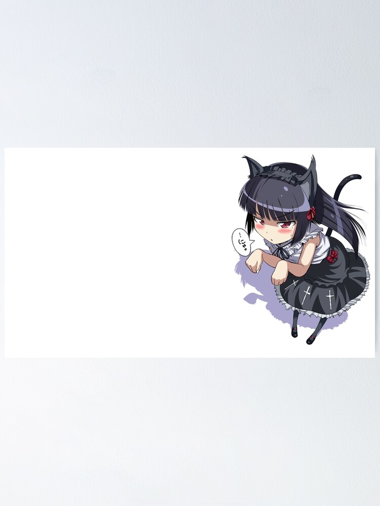 "Kuroneko Oreimo" Poster for Sale by AnimeCentral | Redbubble