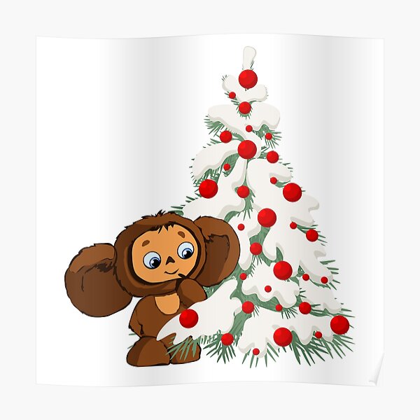 Póster «Cheburashka y árbol de Navidad» de ArtlandStudio | Redbubble