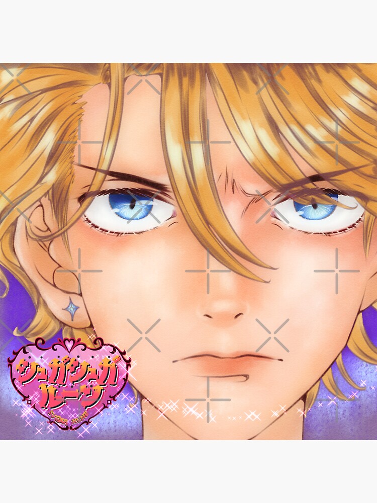 "sugar sugar rune- pierre" Sticker for Sale by Smilingfacadee | Redbubble