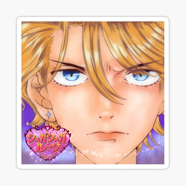 "sugar sugar rune- pierre" Sticker for Sale by Smilingfacadee | Redbubble