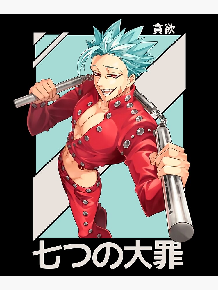 Lámina fotográfica « Ban Greed Fox - Nanatsu no Taizai (Siete pecados ...