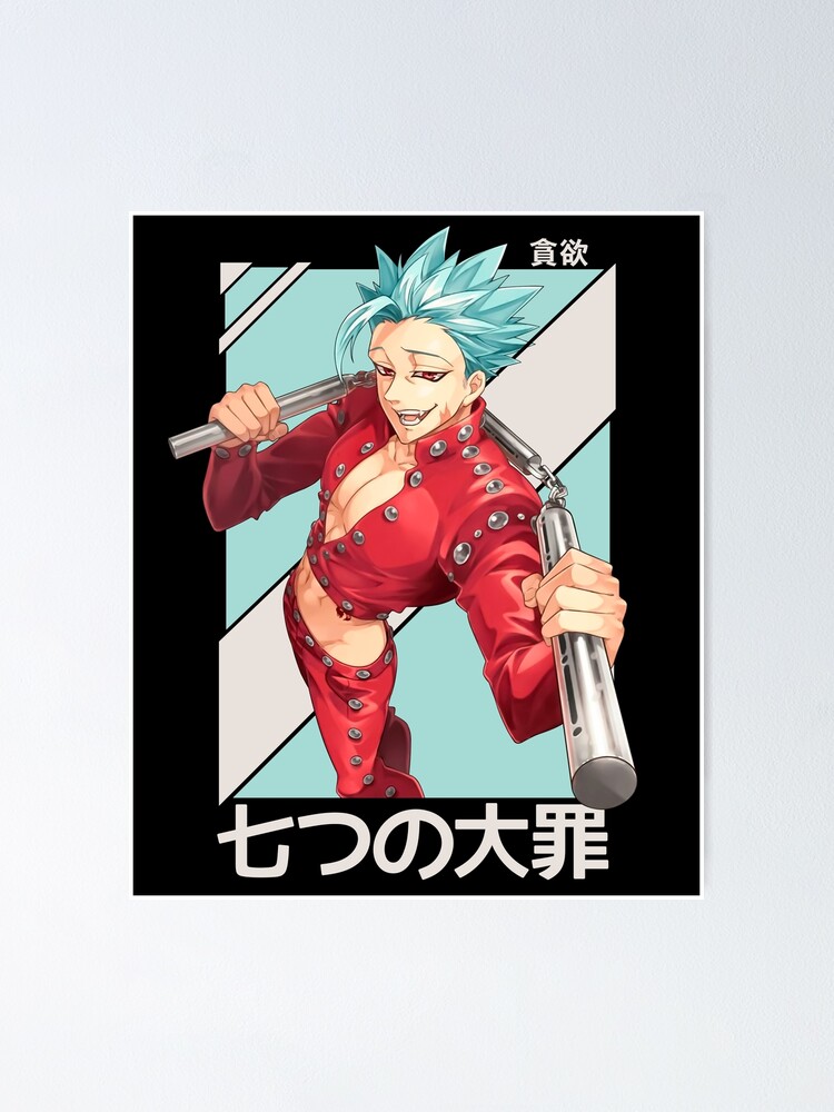 ""Ban Greed Fox - Nanatsu no Taizai (Sieben Todsünden)"" Poster von ...