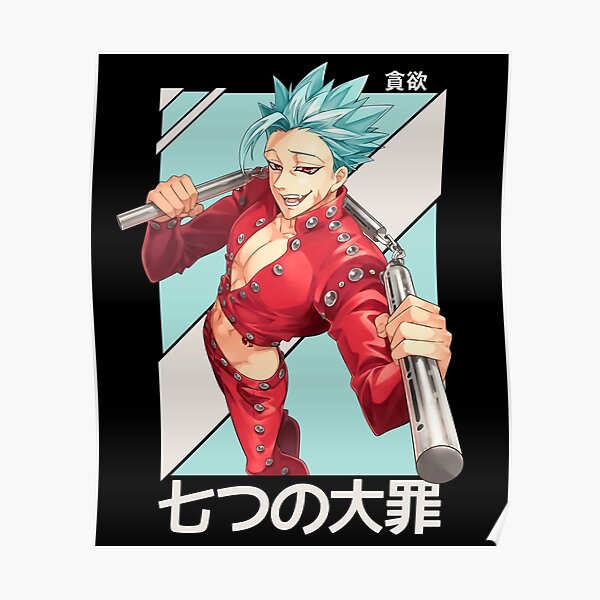 Póster « Ban Greed Fox - Nanatsu no Taizai (Siete pecados capitales ...