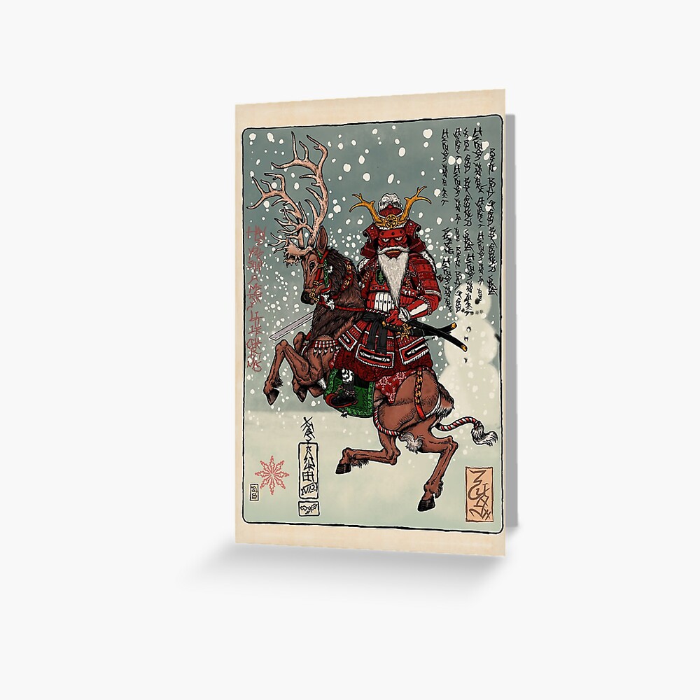 "Samurai Santa " Greeting Card for Sale by ZugArt | Redbubble