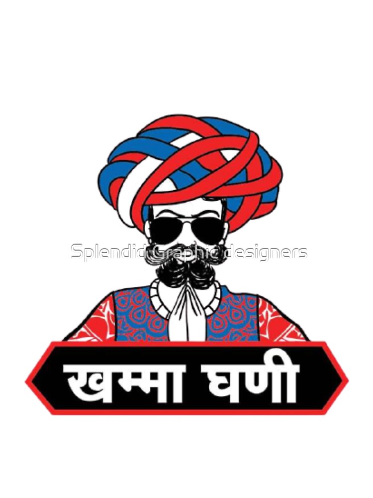 "FAMOUS RAJASTHANI DIALOGUE KHAMMA GHANI" Sticker for Sale by ...