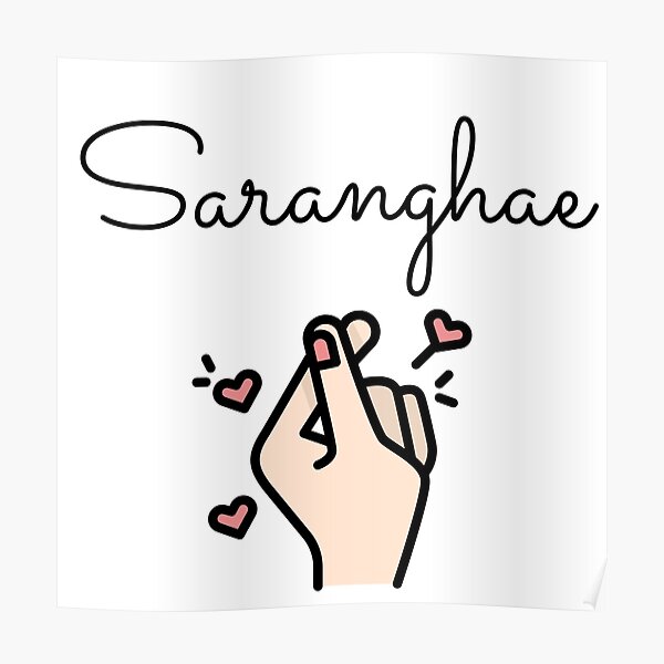 Póster «Saranghae-coreano-te amo» de mi-memoir | Redbubble