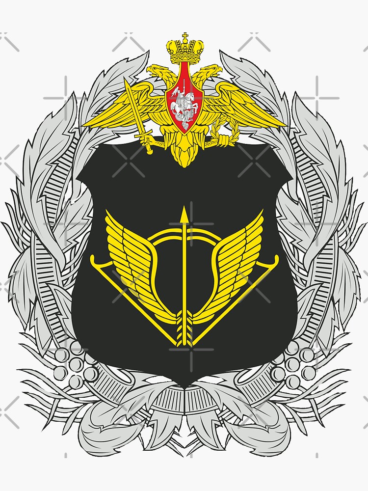 "Russian SF" Sticker for Sale by skanner30 | Redbubble