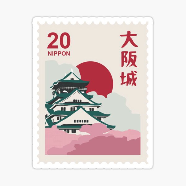 "Japan Nippon Temple Rising Sun" Sticker for Sale by Walk-It-Off ...