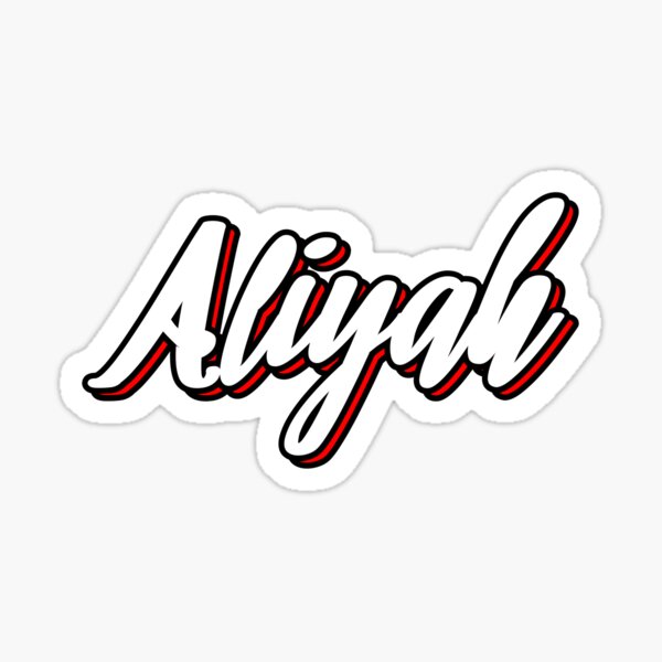"Aliyah first name - hand lettering design" Sticker for Sale by sulies ...