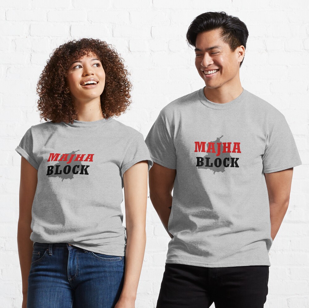 "Majha Block " Sticker for Sale by inderpreetz | Redbubble