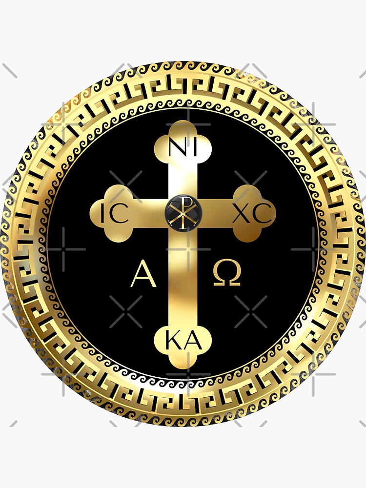 "Black Gold Greek Orthodox Cross Alpha Omega" Sticker for Sale by ...