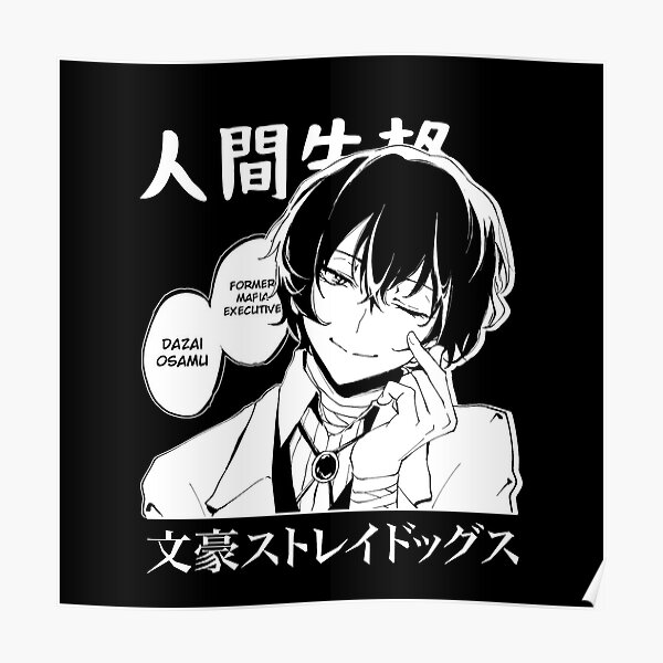 "Osamu Dazai" Poster for Sale by FandomsKill | Redbubble