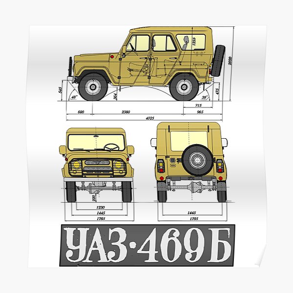 "UAZ 469 (beige)" Poster by Groenendijk | Redbubble