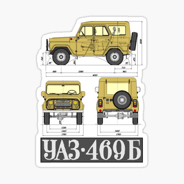 "UAZ 469 (beige)" Sticker for Sale by Groenendijk | Redbubble
