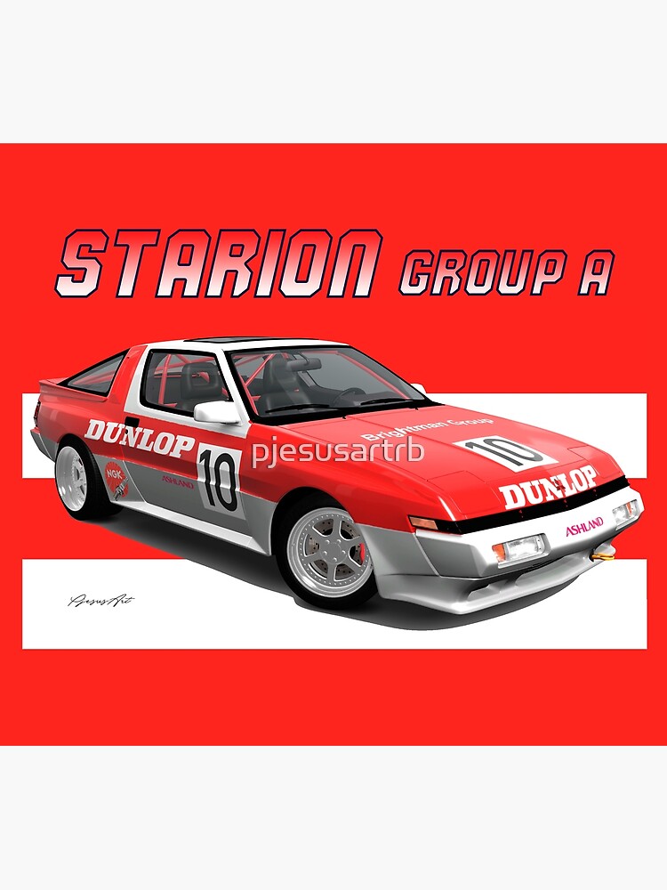 "Mitsubishi Starion" Poster for Sale by pjesusartrb | Redbubble