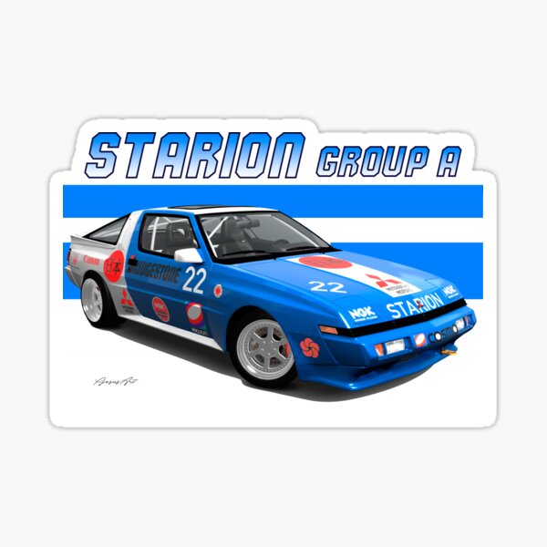 "Mitsubishi Starion" Sticker by pjesusartrb | Redbubble