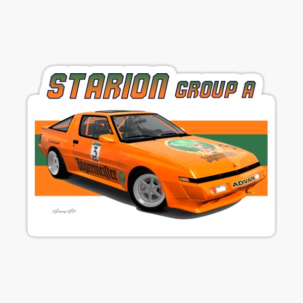 "Mitsubishi Starion" Sticker for Sale by pjesusartrb | Redbubble