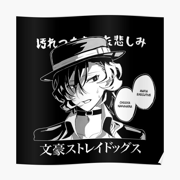 "Chuuya Nakahara" Poster by FandomsKill | Redbubble