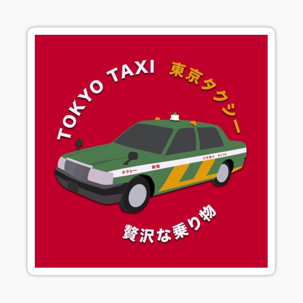 "Japanese Taxi - Tokyo" Sticker for Sale by JonesyDave | Redbubble