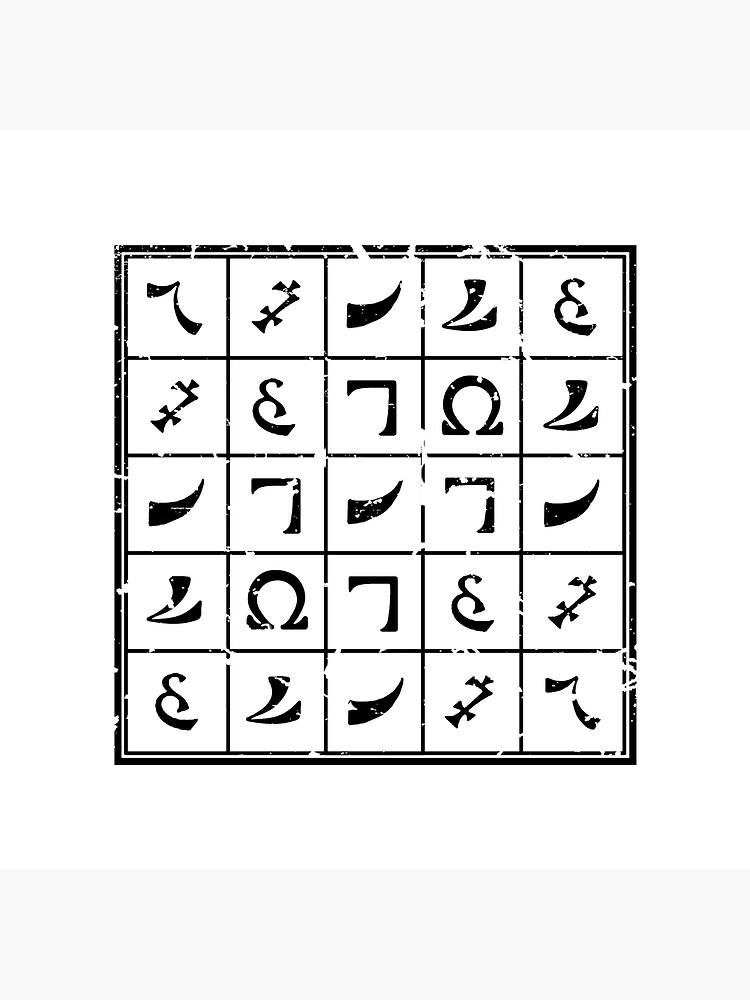 "SATOR square - Enochian (black)" Photographic Print by Tobias-Kane ...