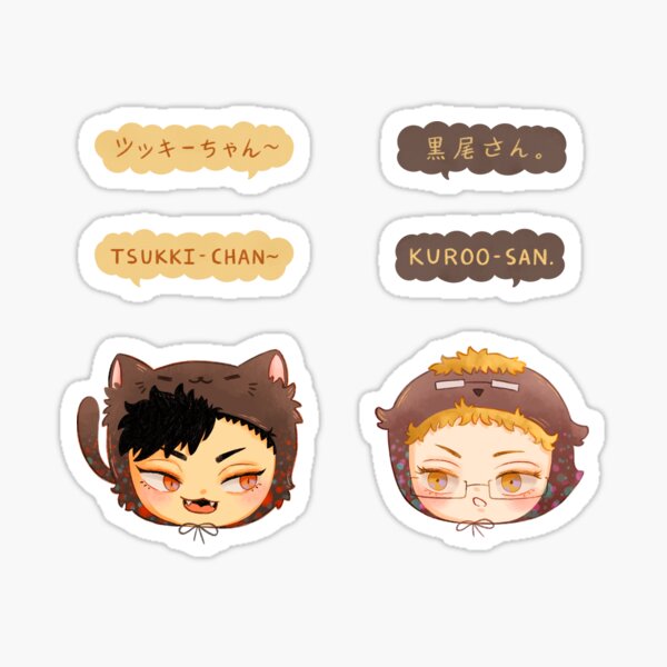 "Haikyuu Kuroo Tsukki" Sticker by motjinet | Redbubble