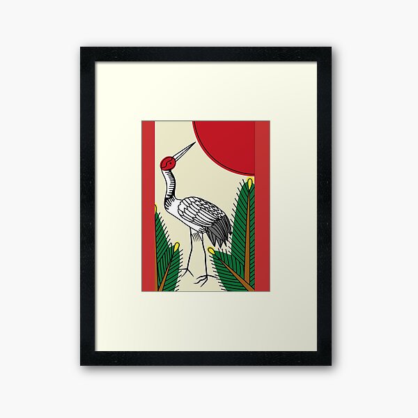 "Battle of Flowers(Hanafuda/Hwatu) - January(Crane and Sun)" Framed Art ...